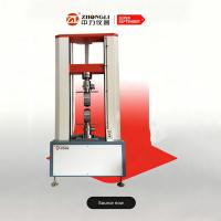 China 50kN Universal Tensile Testing Machine | ISO 6892 Fiber Reinforced Composites Test | Digital Control System for sale