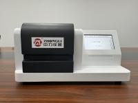 China DSC-100C DSC-600 DSC High Precision Differential Scanning Calorimeter with ASTM E794 ISO11357 Standars for sale