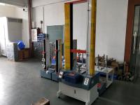 China Universal Tensile Testing Machine for Dummy Pull Test Universal Test Machine for sale