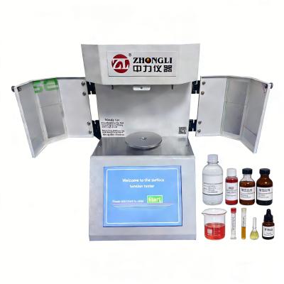 China ASTM D1417 Liquid Surface Tensiometer High Repeatability Dynamic Surface Tensiometer for sale