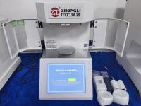 China ASTM D1417 Liquid Surface Tensiometer High Repeatability Dynamic Surface Tensiometer for sale