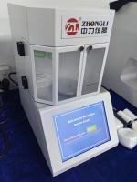 China ASTM D1417 Liquid Surface Tensiometer High Repeatability Dynamic Surface Tensiometer for sale