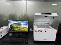 China RoHS1.0 RoHS2.0 Analyzer X-ray Fluorescence Spectrometer RoHs Halogen-Free Environmental Element Analyzer for sale