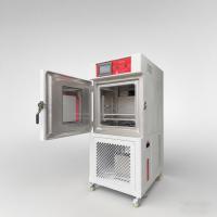 China ISO 187 TAPPI T 402 Constant Temperature Humidity Chamber for Paper Conditioning Environmental Test Chamber for sale
