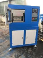 China Rubber Carpet Track Vulcanizing Press Machine , Plastic Lab Hot Press Machine for sale