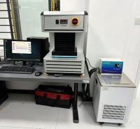 China EN 12667 ASTM C518 ISO 8301 Thermal Conductivity Tester Heat Flow Meter Method for sale