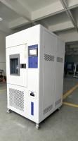 China IEC 61215 High-Intensity Metal Halide UV Aging Test Chamber for sale
