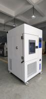 China IEC 61215 High-Intensity Metal Halide UV Aging Test Chamber for sale