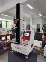 China Desktop Single Column Universal Tensile Tester Plastic Bottle Cup Compression Testing Machine for sale