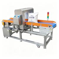 China Heavy Duty Conveyor Food Metal Detector High Precision Intelligent Digital Detector for 25kg Bag Food Production Line Inspection for sale
