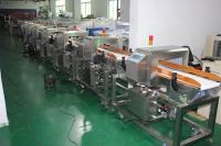 China High Precision Industrial Food Metal Detector Machine for Snack Bread Biscuit Food Production Line for sale