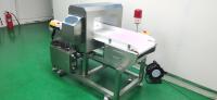 China Food Metal Detector Machine for Food Powder for sale