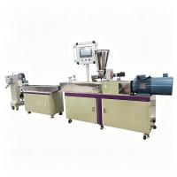 China 25mm Compounding Extruder Twin Screw Extrusion Granulator Co Rotating Twin Screw Pelletizer for New Material Formula Research for sale