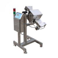 China Metal Detectors for Capsules& Tablets for sale