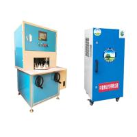 China Automatic Rubber Edge Grinding Machine for Rubber Edge Trimming Polishing for sale