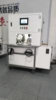 China Automatic Rubber Edge Grinding Machine for Rubber Edge Trimming Polishing for sale