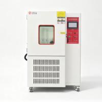 China ASTM D1790 Shoes Low Temperature Flex Bending Tester Leather Low Temperature Flexing Testing Machine for sale