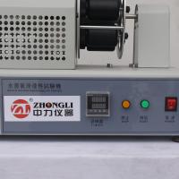 China EN 344 ISO 20344 SATRA TM172 ISO 17699 Leather Water Vapor Air Permeability Tester for Footwear Textile Breathability Evaluation for sale