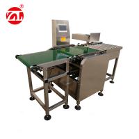 China Digital Food Metal Detector Checkweigher for sale