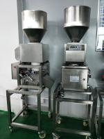 China Gravity Fall Metal Detector Machine , Metal Separator For Plastic for sale