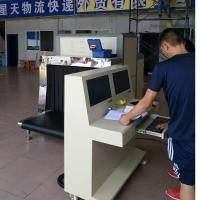 China Public Places Small and Medium - Size Station Security X-Ray Inspection Machine for sale