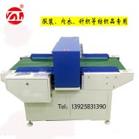 China SJ20-A-1/800 Reinforced Anti - Interference Automatic Needle Detectors for sale