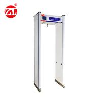 China Walk Through Metal Detectors Using In The Factory , Prison , Court , Entertainment Lieu for sale