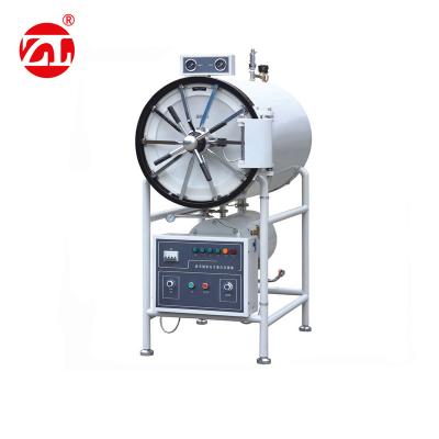 China Steam Pressure Tester For Hospital , Pharmaceutical Factory And Scientific Etc for sale