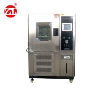 China SATRA TM92 Vertical Design Convenient  Temperature Testing Machine For Footwear for sale