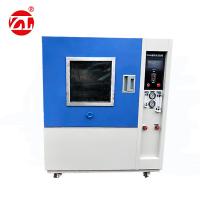 China Water Jet / Proof Environment Test Chamber for sale