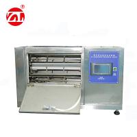 China Qss UV Acuickly Assecelerated Aging Test Chamber , Convenience And Economy for sale