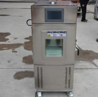 China Desktop Mini Temperature And Humidity Testing Machine Stainless Steel Type for sale