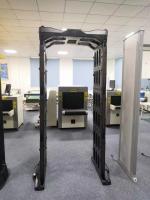China Digital I/O Portable Folding Security Metal Detection Door High - Brightness LCD for sale
