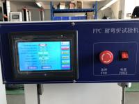 China FPC Bending Tester For Electronic Products for sale