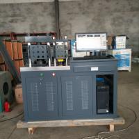 China Full - Automatic Resist Bending Compression Testing Machine 300kN / 10kN for sale