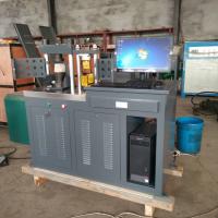 China Full - Automatic Resist Bending Compression Testing Machine 300kN / 10kN for sale