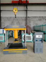 China Digital Manhole Pressure Testing Machine High Rigidity Structure Low Noise for sale