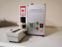 China Electric Friction Decolorization Tester For Fabric AATCC 8/165 BS 1006 D02 for sale