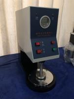 China Digital Fabric Thickness Meter ,Test Thickness Range 0.01mm ~ 20.00mm for sale