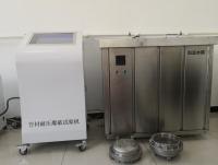 China Easy to Operate And Maintain Pipe Hydraulic Pressure Burst Tester for sale