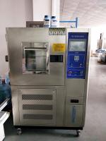 China Shoes Material Water Vapor Permeability Test Chamber  Human - Machine Interface for sale