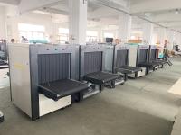 China 5030C  Dual Search Unit  X - Ray Security Scanner  ,  1-64 Times Stepless Amplification for sale