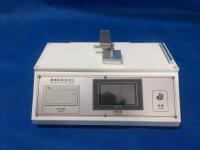 China GB 10006 Dynamic and Static Friction Coefficient Tester For Packaging Material for sale