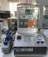 China Sealing Packaging Testing Instruments  ,  Microcomputer Control Digital Display for sale