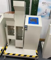 China Touch Screen Type Double Tumble Drop Testing Machine For Mobile , CD , PDA etc for sale