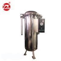 China IPX8 Water - Resistance Testing Machine For Automobiles , Motorcycles Etc for sale