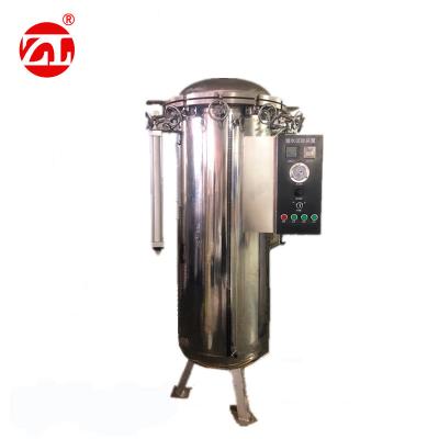 China IPX8 Water - Resistance Testing Machine For Automobiles , Motorcycles Etc for sale