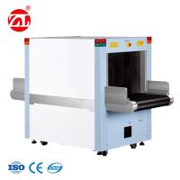 China 5030C  Dual Search Unit  X - Ray Security Scanner  ,  1-64 Times Stepless Amplification for sale