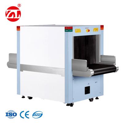 China 5030C  Dual Search Unit  X - Ray Security Scanner  ,  1-64 Times Stepless Amplification for sale