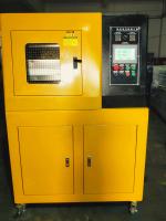 China Two Platen Type Rubber Vulcanization Press Testing Machine with Water Cooling for sale